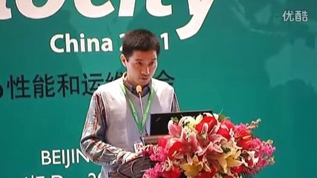 低功耗服务器定制与绿色计算