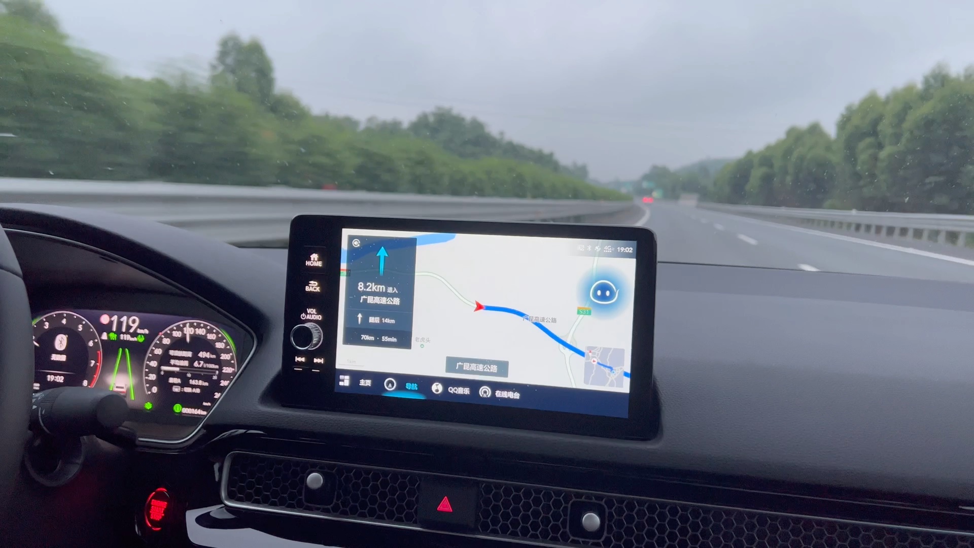 本田型格高速实录