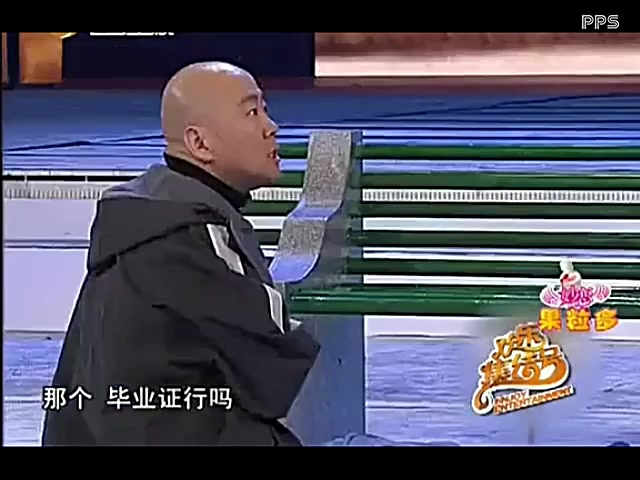 ...大全之郭冬临 小品【大众老公】-综艺-高清正版视频在线观看–爱奇艺