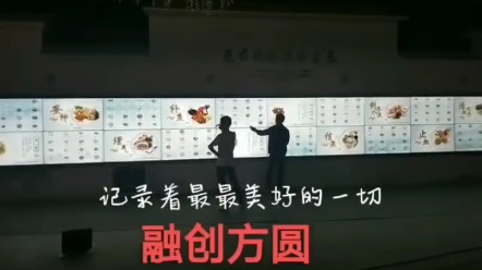 LED大屏触摸框 LED屏触摸屏 触摸led屏幕 红外触摸框
