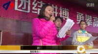 北京二中分校2015年11月校园电视台节目