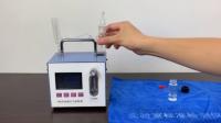 徐州锦程厂家大气采样器的使用视频及校准