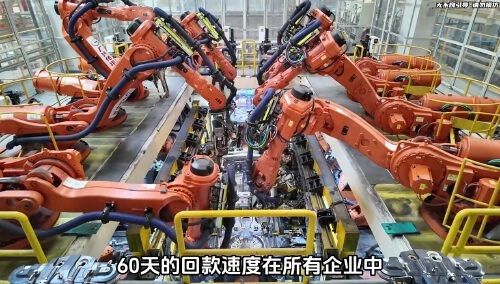 小米供应商的含金量还在上升