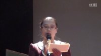 小学语文名师课堂教学观摩课开幕式