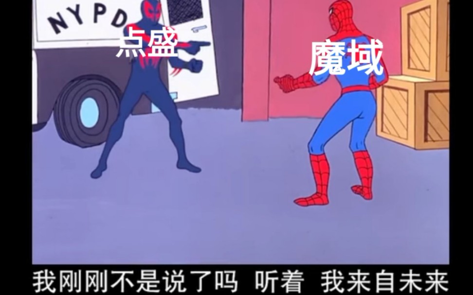不能说一模一样只能说完全一致