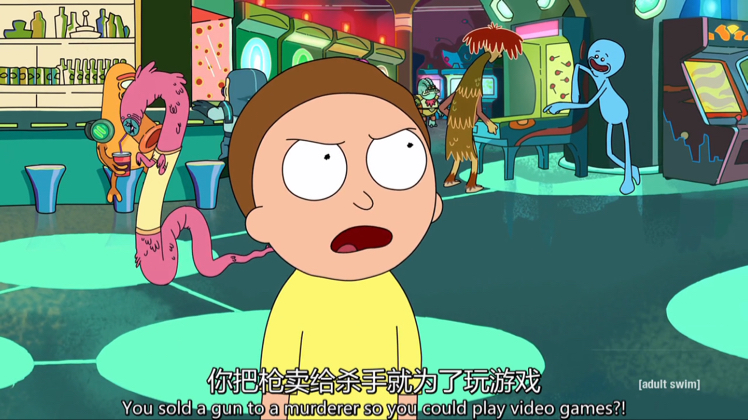 艾瑞巴迪诶子黑恶闹 