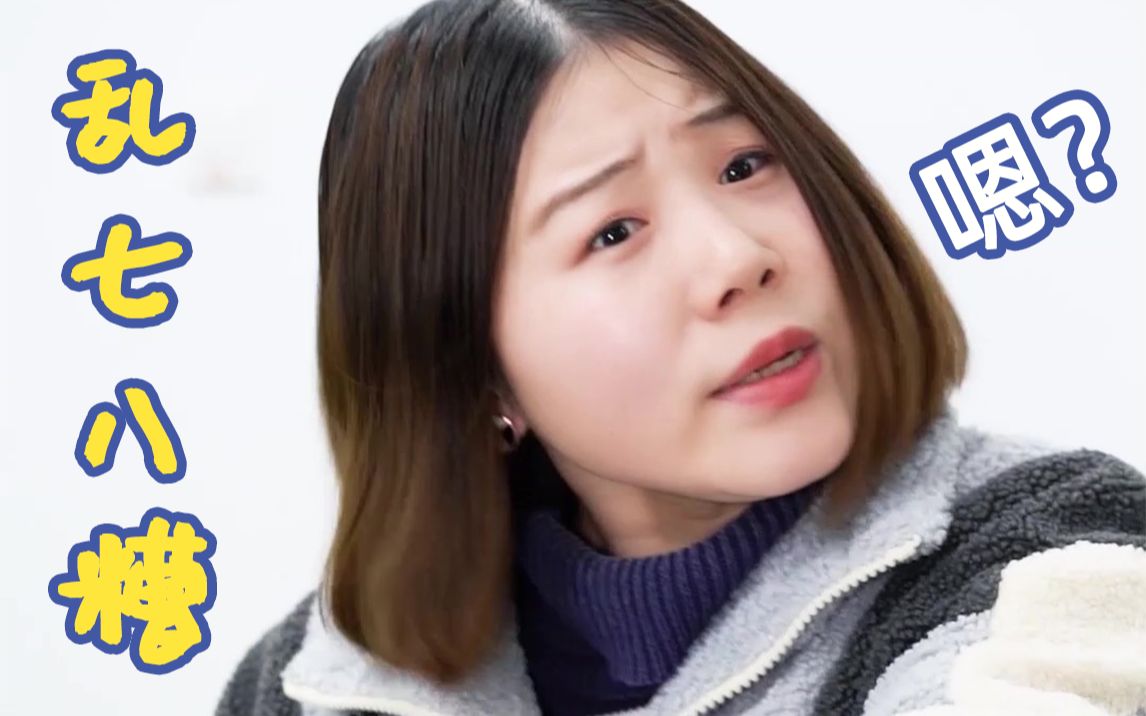 学会设置Excel可编辑区域,再也不怕别人乱改了!