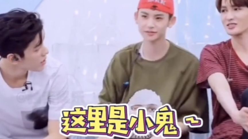 盘点综艺里各种搞笑自我介绍