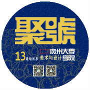 广大动画 