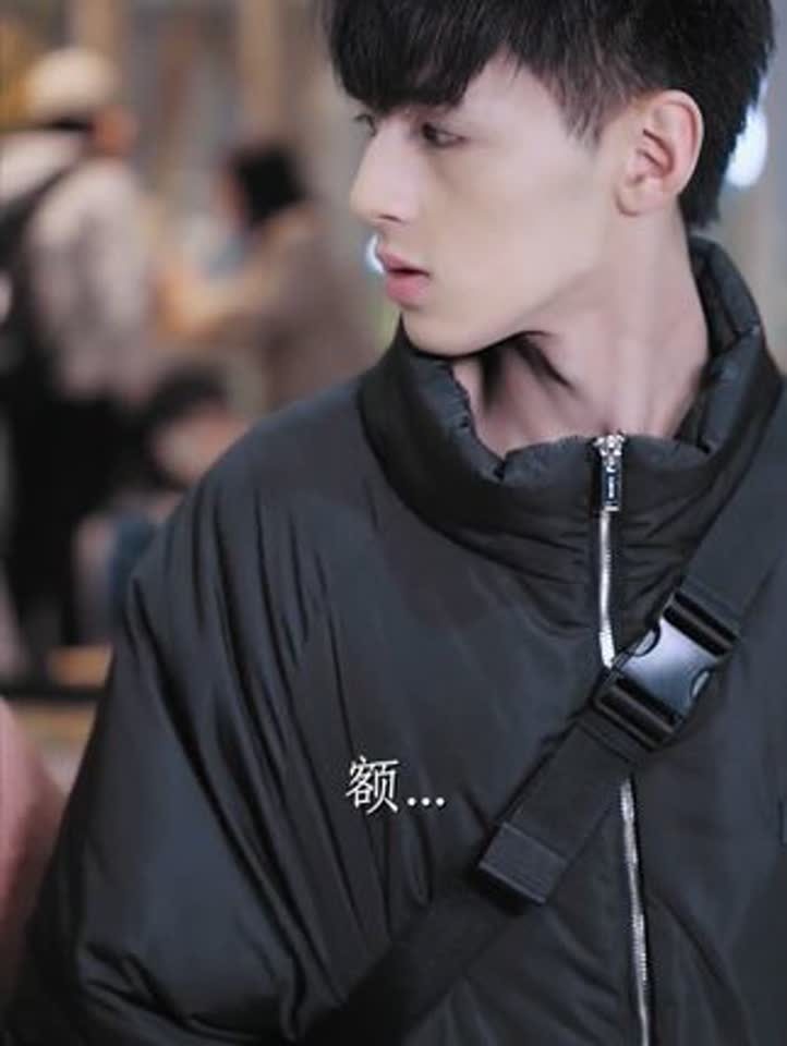 做什么其实不重要,重要的是和你一起 #益达雪融薄荷糖 上京东参加...