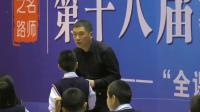 数学优质课《真分数和假分数》.ts