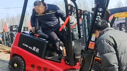 昊航电动叉车1吨多少钱一台