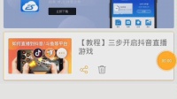 【孤独的-狗】《kawaks教程》如何把想玩的hack版本放到kawaks里
