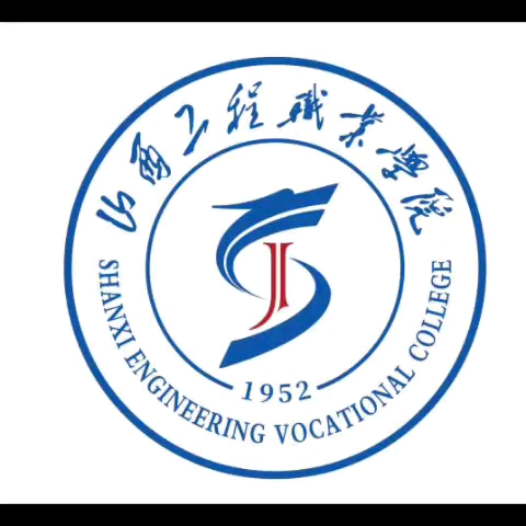 山西工程技术学院(Shanxi Institute of Technology)位于山西省阳泉市,是...