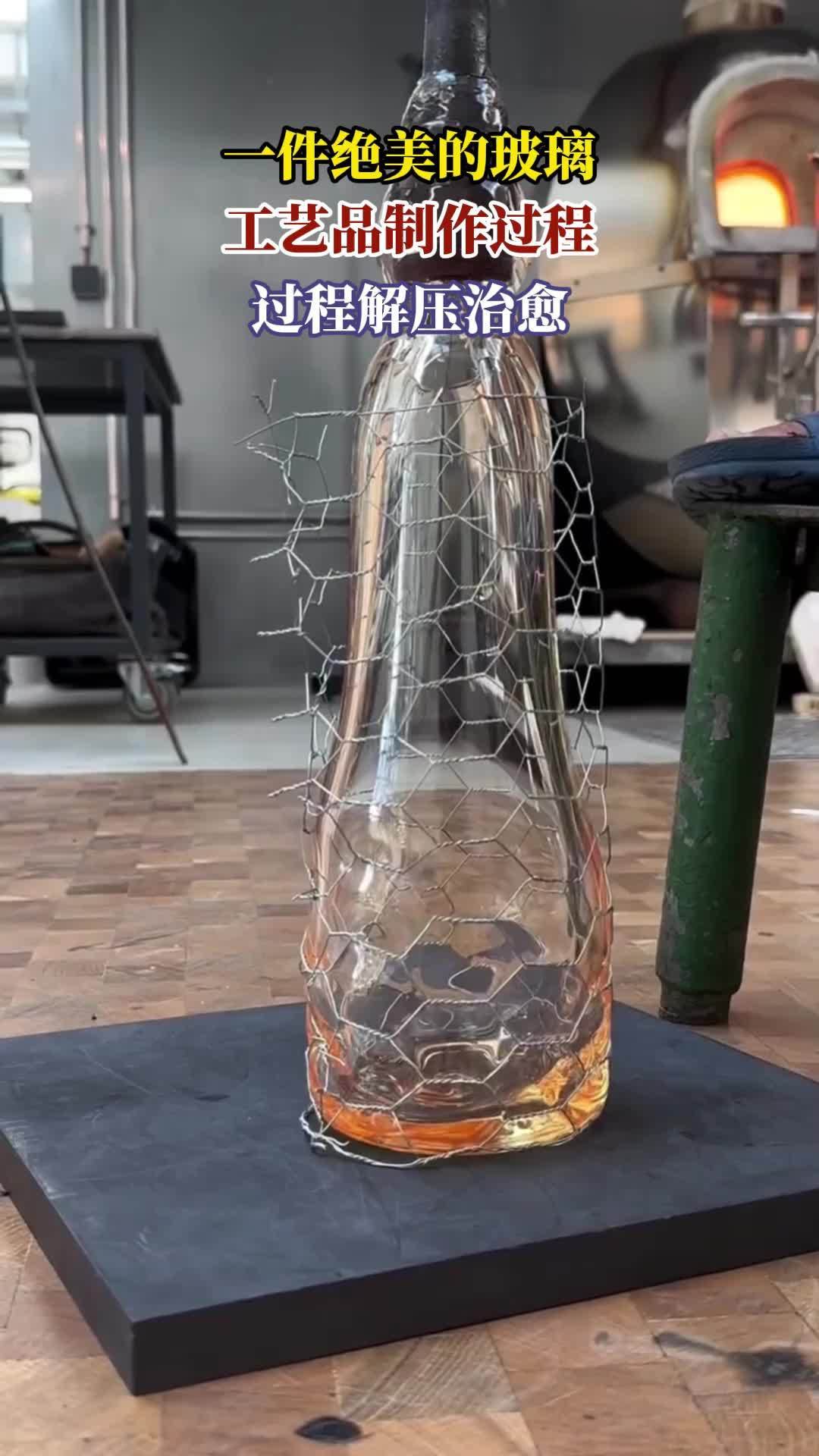 一件绝美的玻璃,工艺品制作过程,过程解压治愈