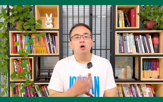 ...管理岗面试真题解析:在教育部提出“打造金课”“淘汰水课”的建设...