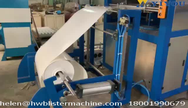 塑料盒生产全流程-开卷,成型,裁切