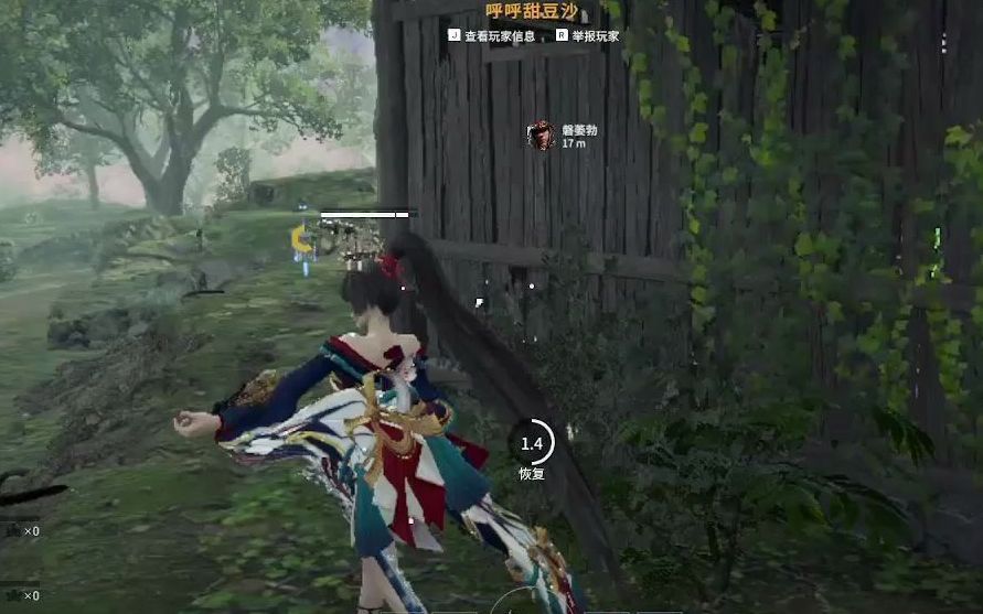 5600G永劫无间核显测试