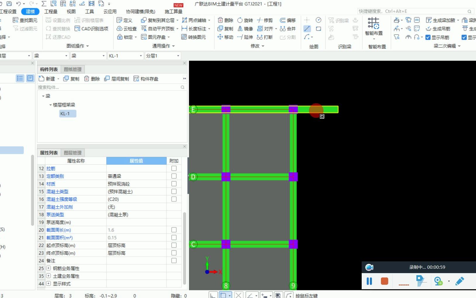悬挑梁原位标注上部钢筋是跨中筋还是支座筋?