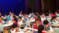 三下《小数的初步认识》刘敏一等奖2019年秋重庆市第九届小学数学...
