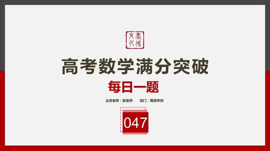 高考数学,函数f(x)在(0、+∞)递增,f(1/2)=0,求f(logx)>0