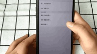 教你快速的将通讯录联系人进行整理, 实在太方便, 还不赶紧操作起来