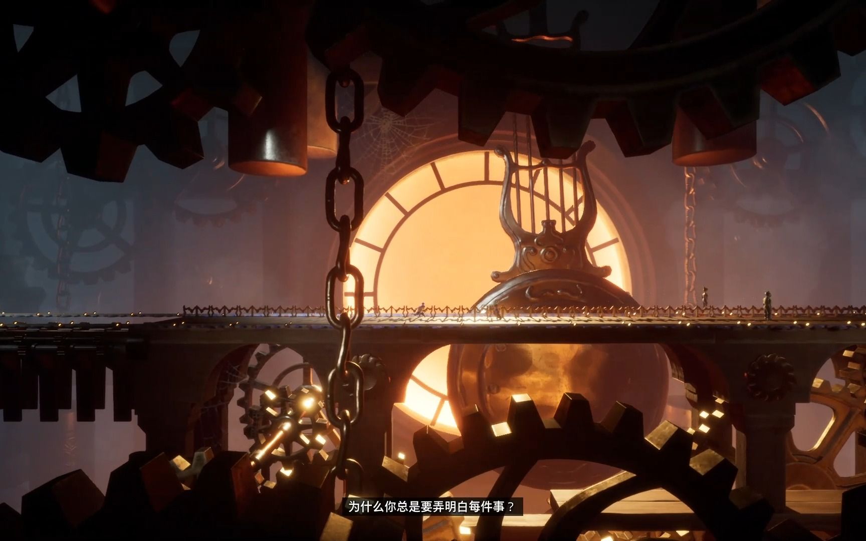 双人成行 第4章 布谷鸟 时间之门~钟表发条