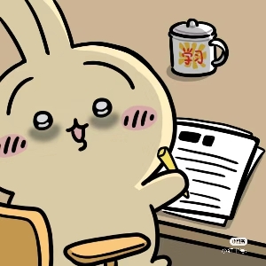 秋霜不惜人- 