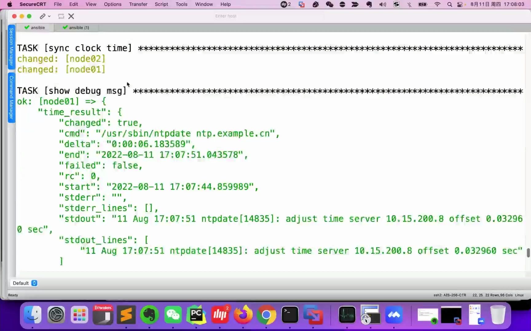 ansible_注册变量_register_模块_debug_调用shell