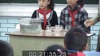 数学五年级体积与容积视频1