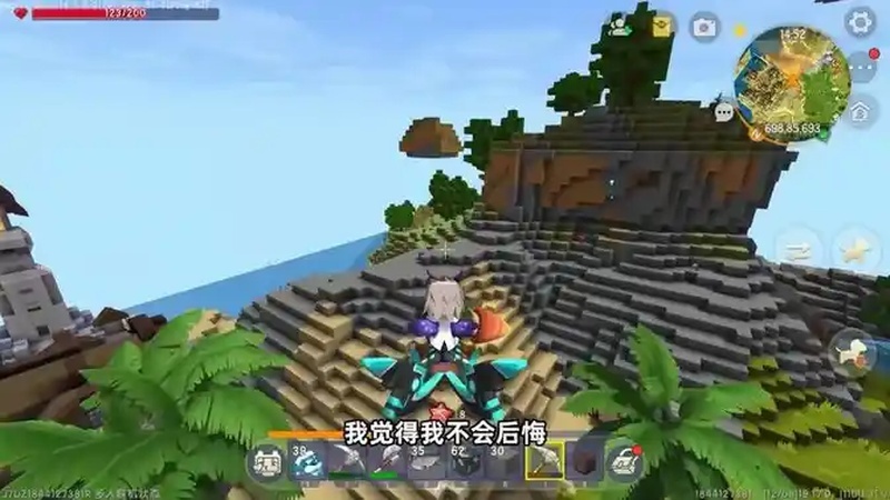 十年我的世界玩家挑战迷你世界极限生存:开局外太空挖钨金紫荧石
