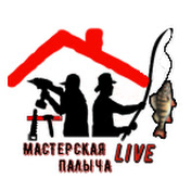 大师的工具箱live 