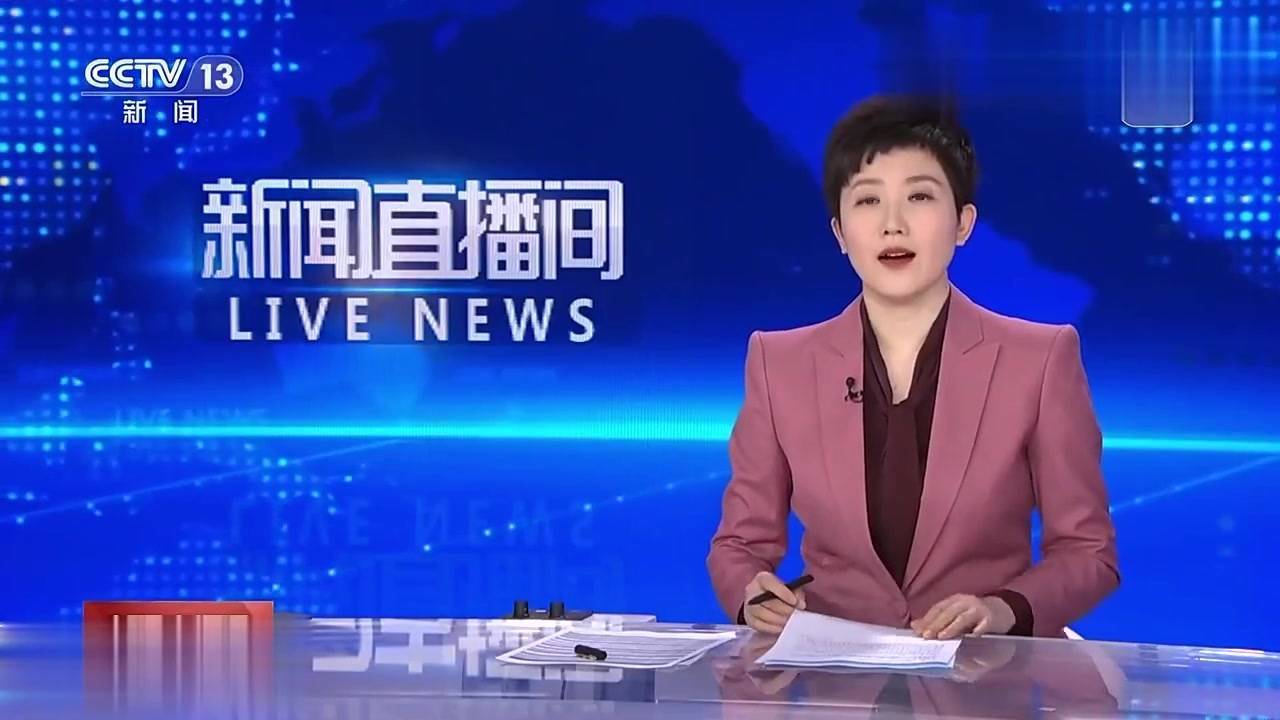 阿曼称伊美第四轮间接谈判推迟举行