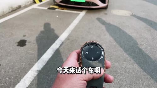这是膨胀了还是真有实力?哪吒S(上)哪吒S哪吒汽新
