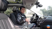 一份来自探界者的车主报告