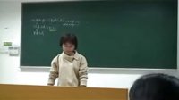 数学课堂教学设计案例分析与研讨(一)