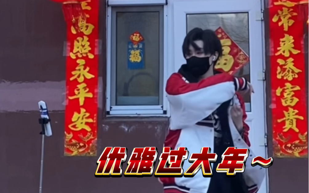 幽月,又一年优雅来袭|嘉楠:幽月拍的东西我是越来越看不懂了…