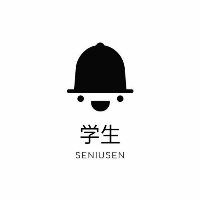 seniusen 