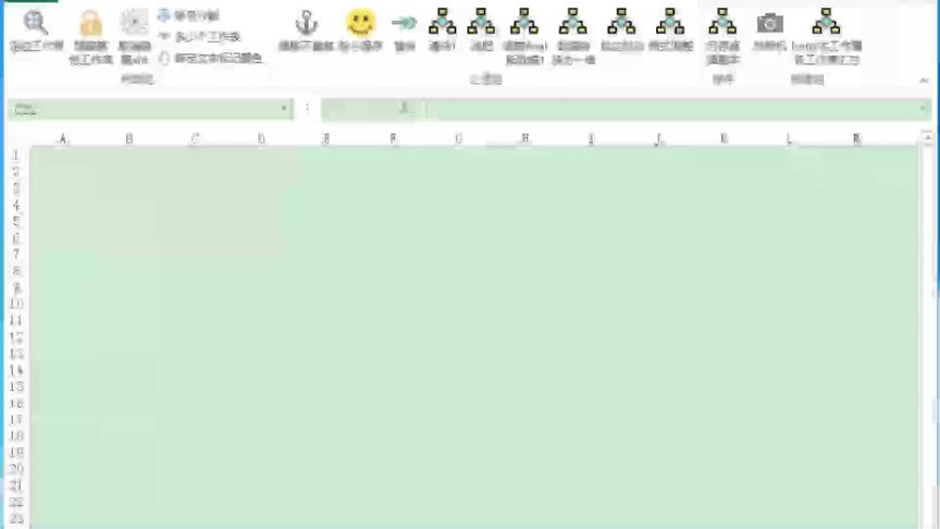 Excel多工作做表1秒选定,快速选择工作表提升工作效率就这样操作