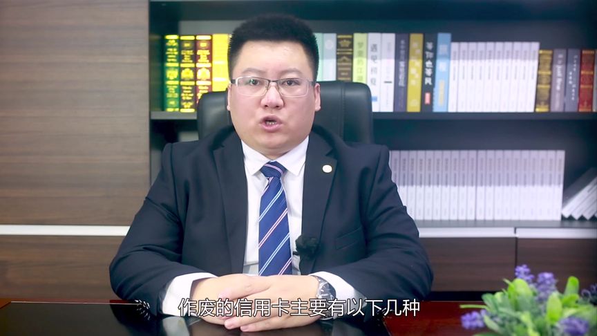 什么样的信用卡诈骗不够立案标准