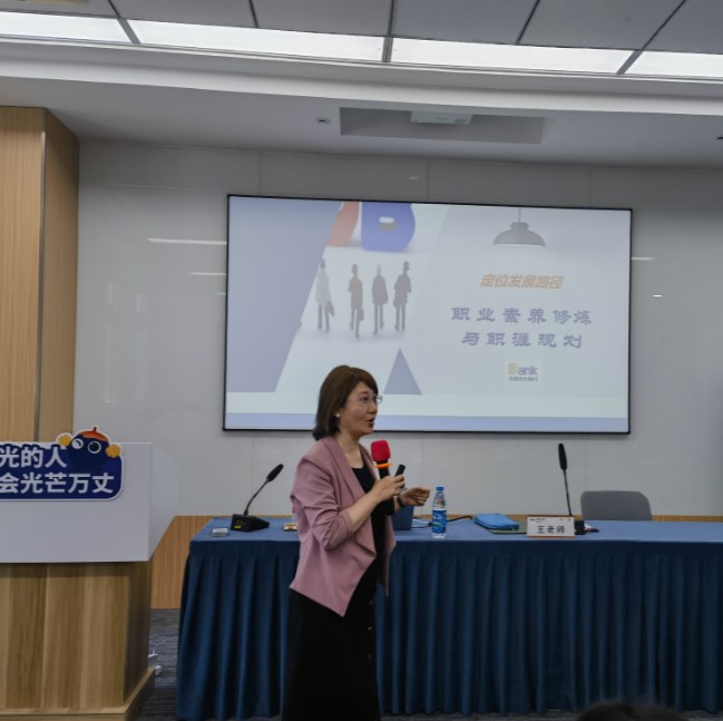 王冬焱老师助理 