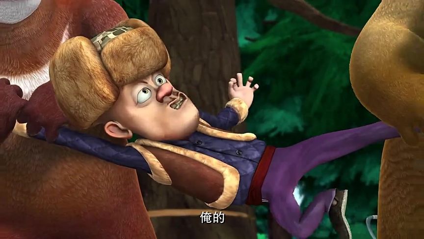 光头强给熊大熊二挠痒痒