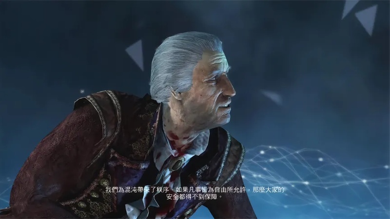 吴卮 《刺客信条:叛变》第6期 序列2 我们代表人民