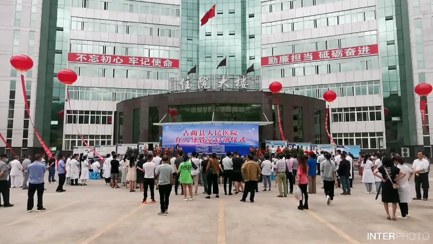 介入导管室今日成立,今后,不知要及时挽救多少心梗,脑梗的病人