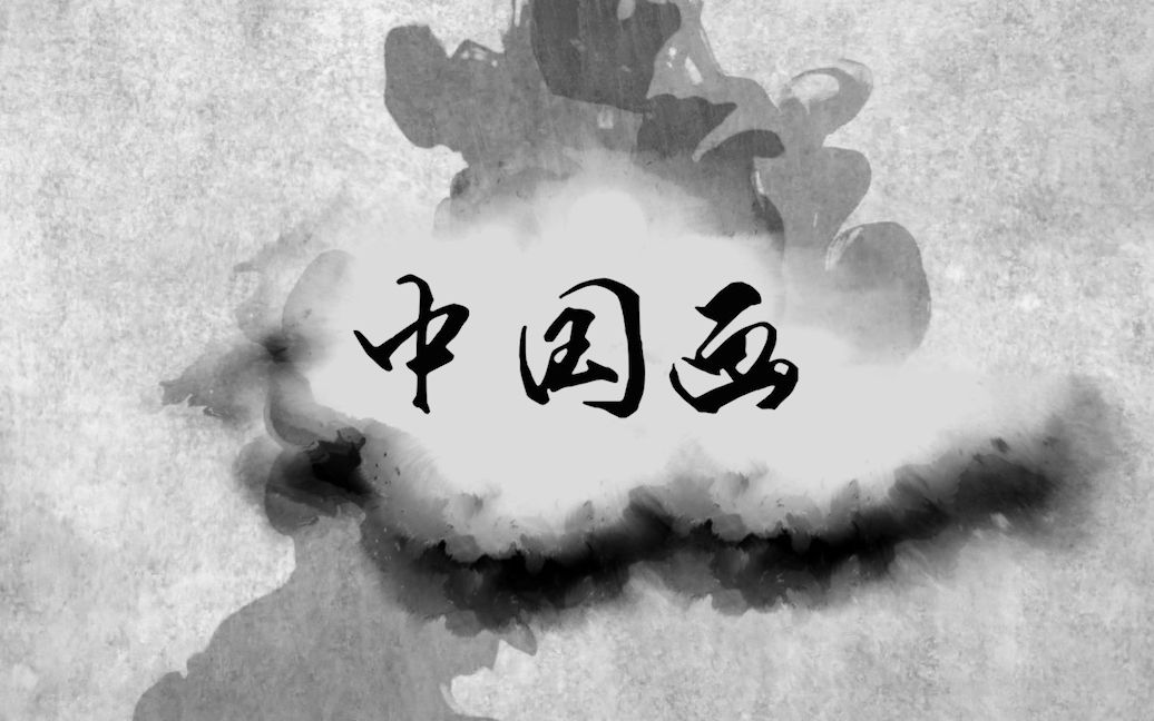 【文物学概论】中国古代绘画题材发展脉络梳理|人物画、山水画、花鸟...