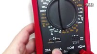 数字万用表 UA9205N 优仪高仪表高清