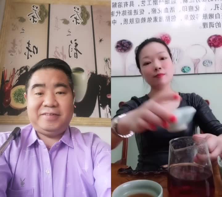 陈皮普洱茶萃,现代技术凝练精华,冲泡携带方便,让你随时随地品尝,兼得...