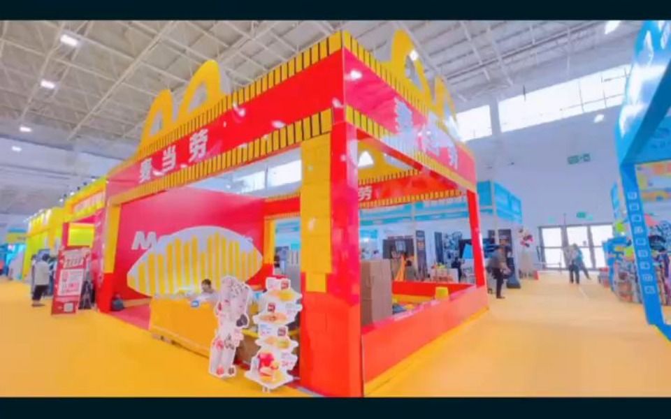 2023亚泰儿博会•教育培训团购节
