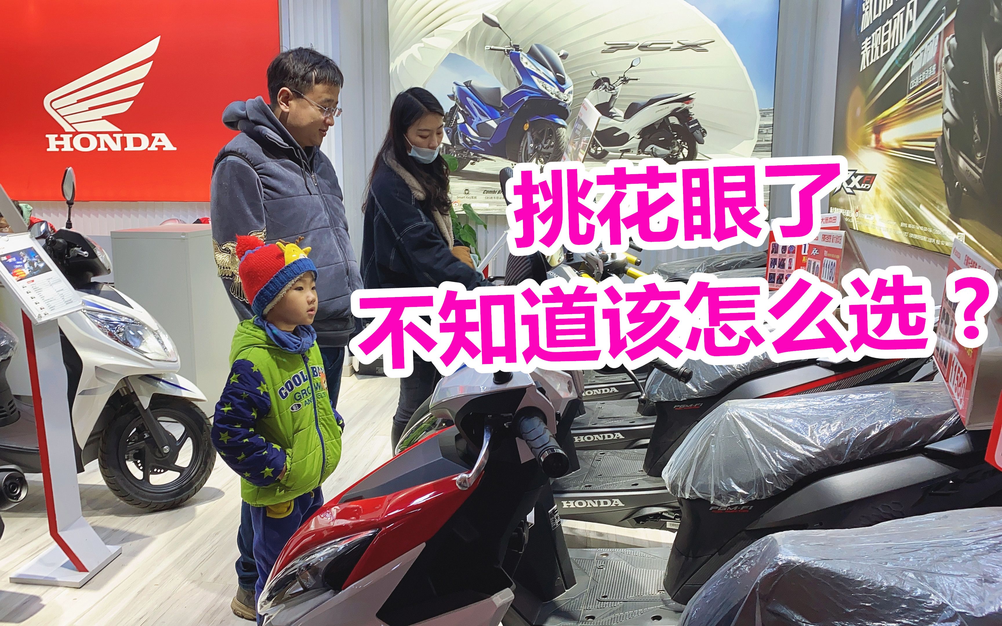 想买一辆摩托车送外卖用,没想到好点的这么贵,老婆建议买二手的