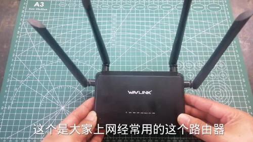 路由器WiFi密码忘记怎么办?教你还原出厂设置,瞬间信号强网速快